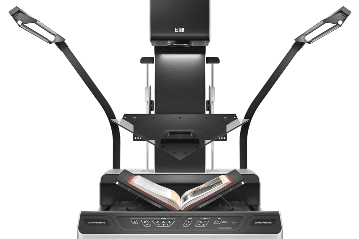 i-numerics - Vous accompagner dans votre projet de transformation digitale